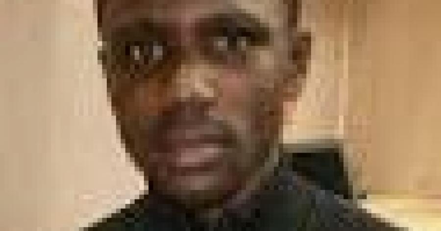 Eric Evans Osei Opoku | International Growth Centre