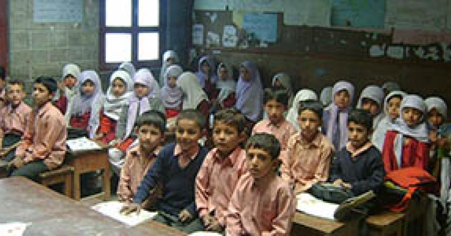 Mechanisms for increasing the accountability of teachers and schools in ...