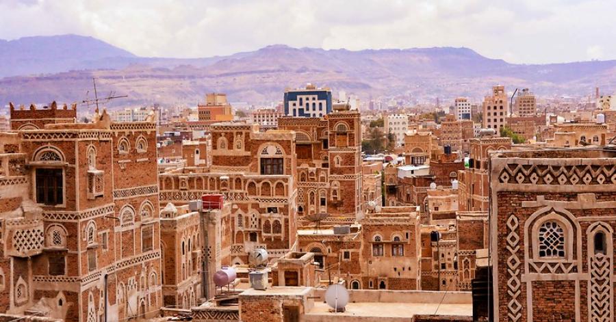 Yemen | International Growth Centre