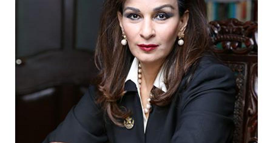 Sherry Rehman | International Growth Centre